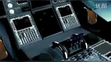 微软模拟飞行2004空客A380简介