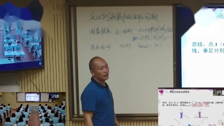 反比例函数中的面积问题