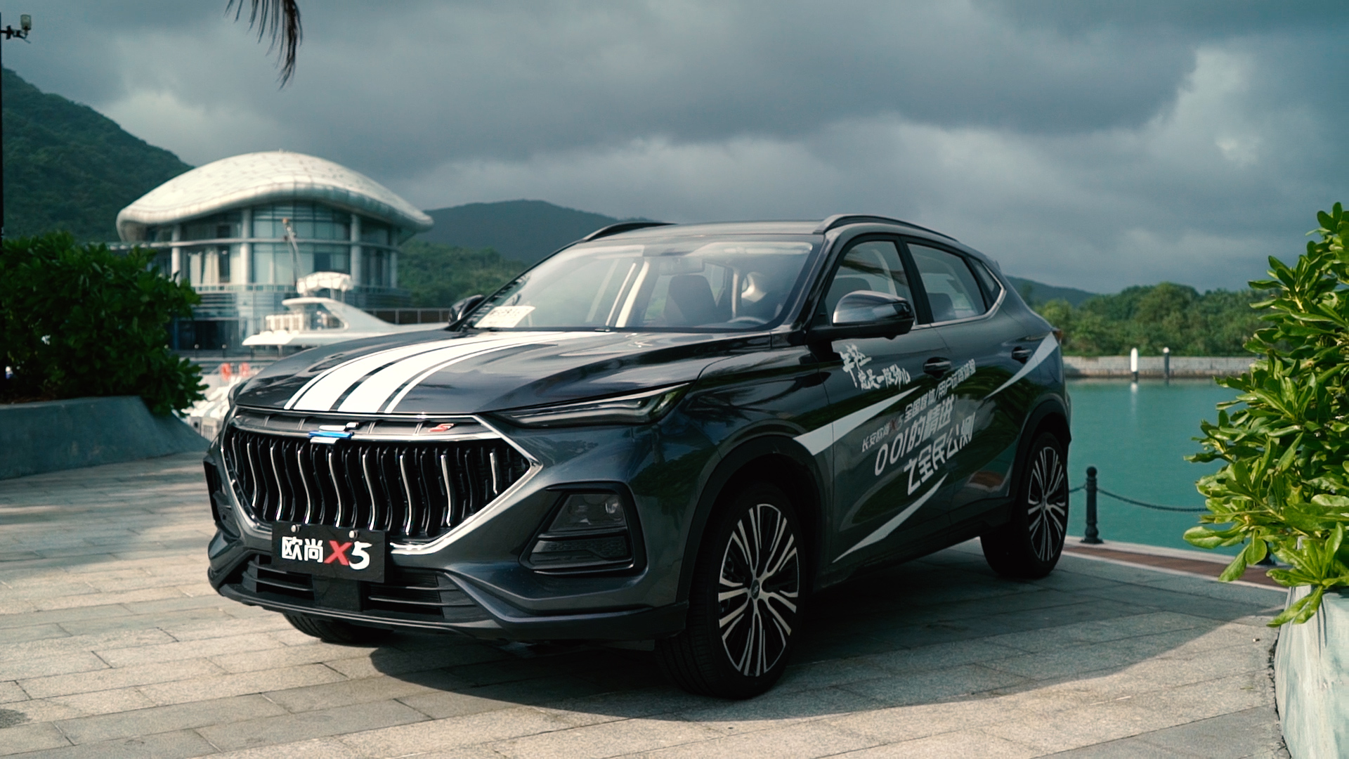 回头率不输UNI-T 长安欧尚X5外观解读