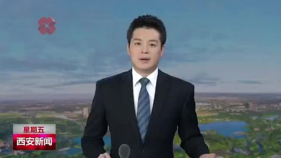 文明交通“车让人·人守规”倡议书 发布
