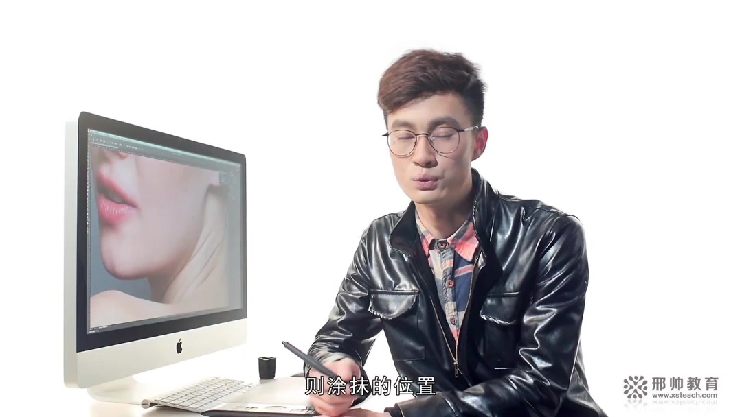 PS精品教程 Photoshop教程 皮肤修饰