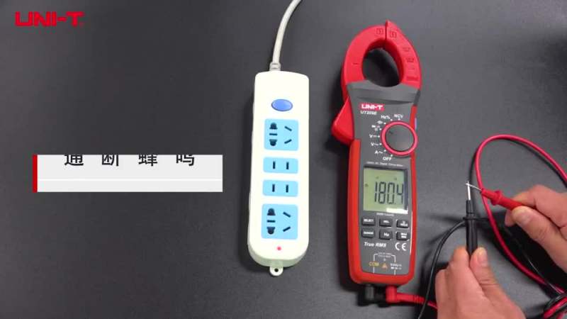 优利德UT205E钳形表视频