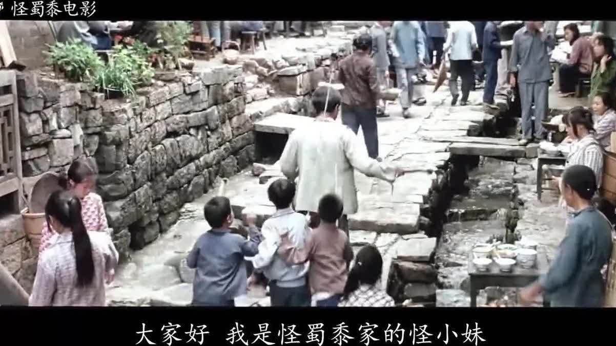 如果你觉得生活艰辛,不妨看看这个视频,也许会明白什么