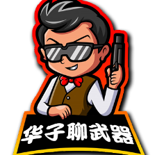 鑫昱华晟 