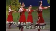 藏族舞蹈舞蹈《洗衣歌》-0001