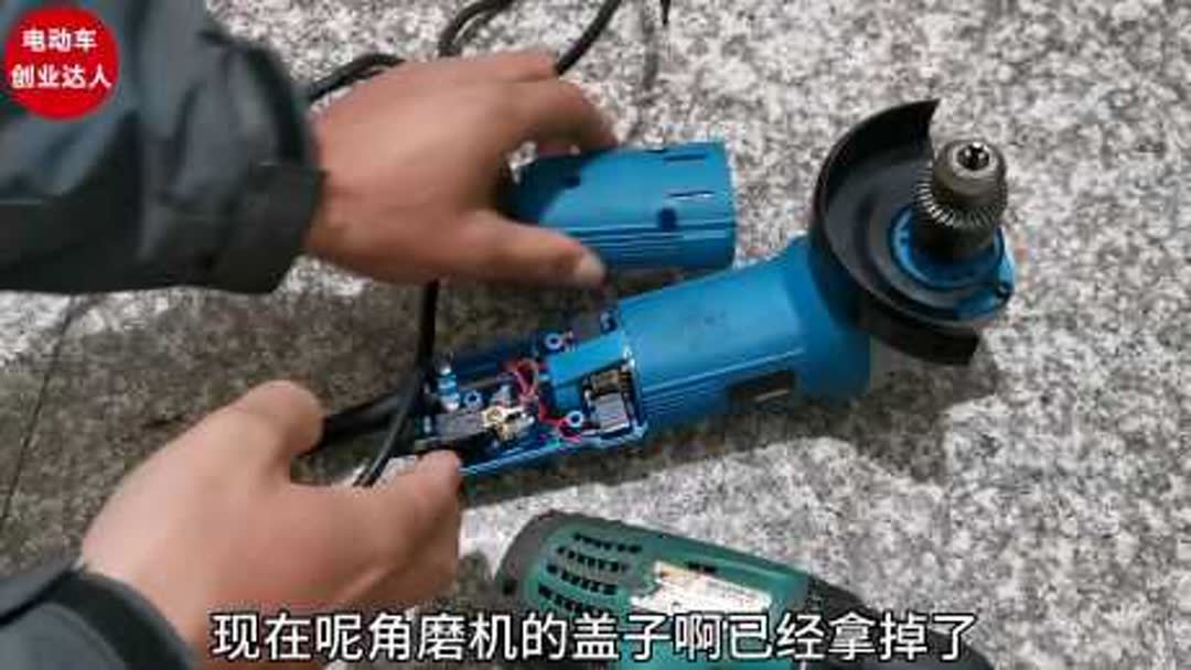 不借助工具也能判断角磨机碳刷是否磨损？这个方法值得大家试试