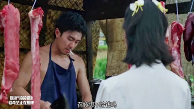 国产凌凌漆:凌凌漆用实力证明,过夜可以不付钱,只要你长得够帅