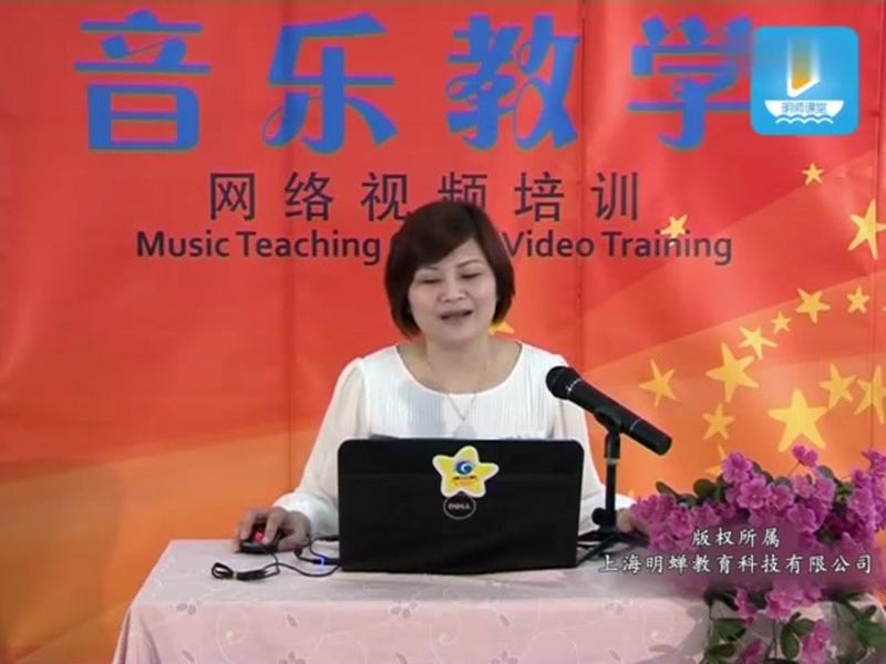 《幼儿园音乐活动目标及实施要点》(领域课程-艺术-主题音乐-综合)