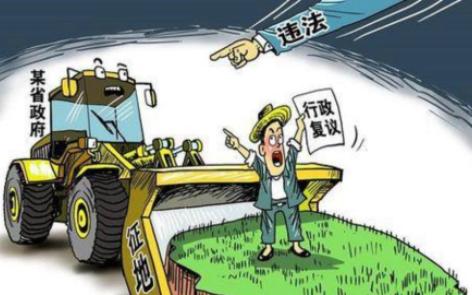 【自然资源知识】—土地违法行为行政处罚的种类主要有哪些?