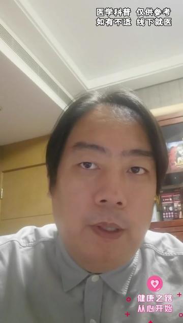 恢复期使用指南阳完后咽喉疼痛怎么缓解新冠嗓子疼