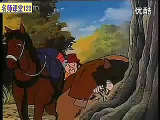 O23七彩衣(千匹皮) 幼教之格林童话故事系列