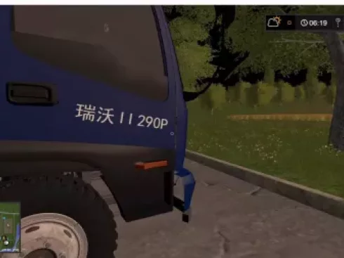 模拟农场17 FOTON福田时代瑞沃11 中卡6x2低栏版载货卡车MOD