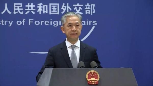 外交部:中方反对美方泛化国家安全概念打压特定国家和企业