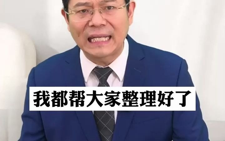 引流推广不同合伙人,合同协议到底怎么签?