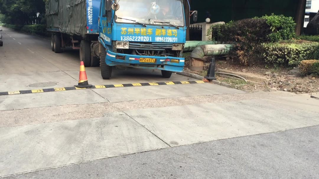 半挂车怎么倒车技术视频讲解揭秘半挂车倒车要领