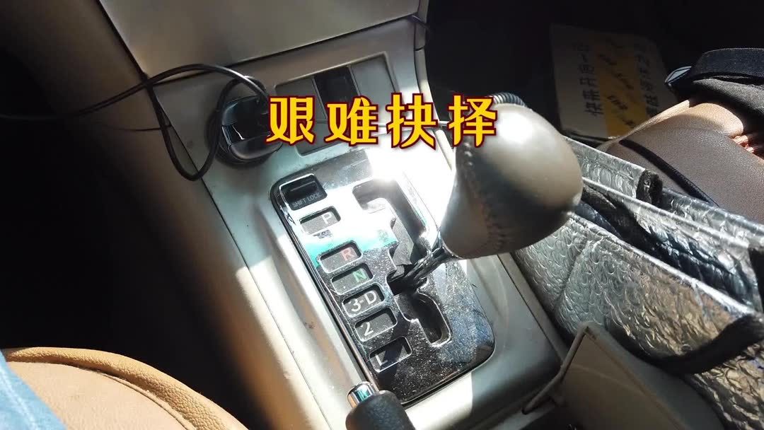 现在买车都买自动挡,为什么这么多人还要考手动挡驾照,有必要吗