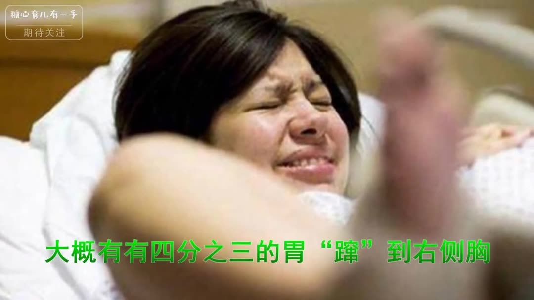 孕妈刚生完孩子, 肚子依然疼痛, 再次推到手术室, 医生吓得脸色发白!
