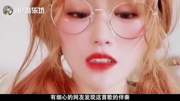 最近抖音很火《安琪拉》,被曝竟是抄袭林俊杰的歌,打脸了