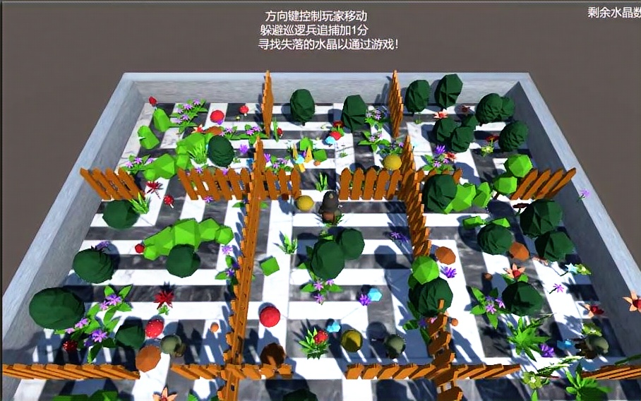 Unity3d-简单巡逻兵小游戏演示视频