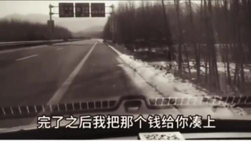 新买的二手车,行车记录仪的声音,听懂的人,都知道的无奈