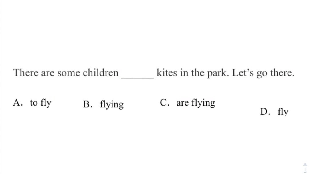 初中英语选择题,there be句子里的动词怎么变化?老师带你搞懂它