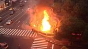 温州爆炸:煤气管道工地现场火光冲天