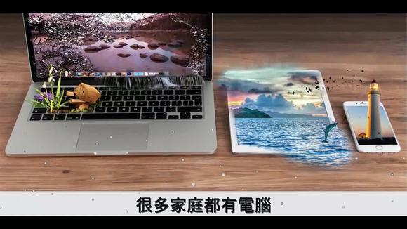 家居风水中,电脑也有其风水含义,看电脑放置哪里最合适呢?