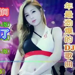 醉美聆听音乐 
