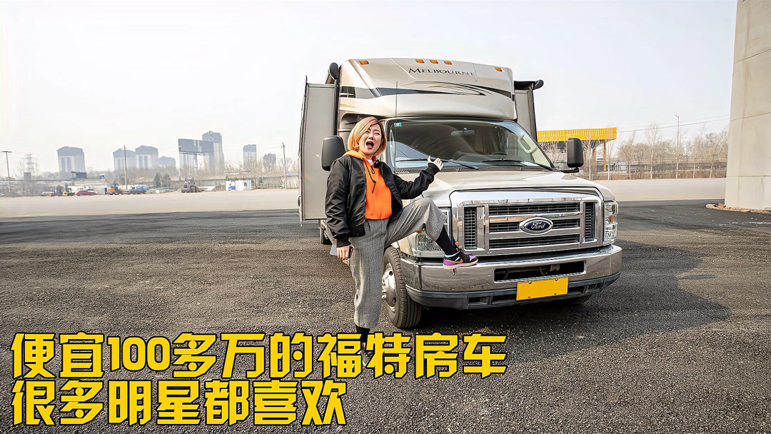 今天逛二手房车市场,发现一款12年的百万豪车,现在价格出乎意料