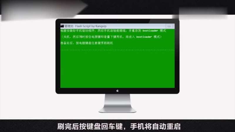 华为手机要怎么用内存卡刷机呢?