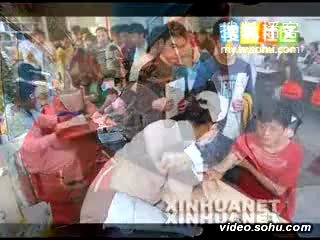 纪录片《汶川大地震》