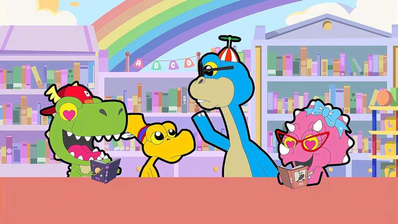 热爱学习(二)萌知计划 儿童动画