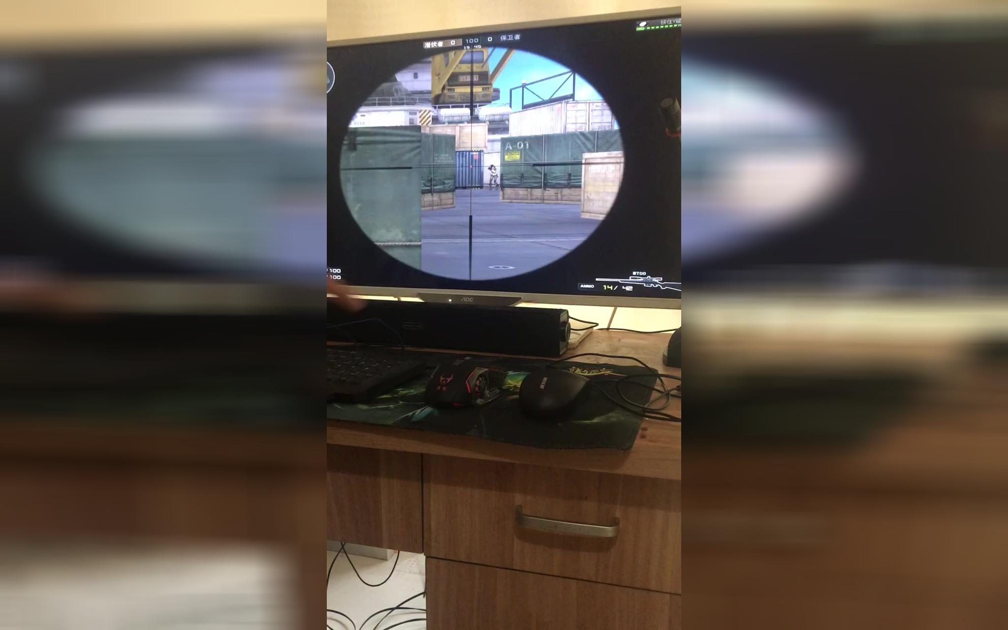 专利鼠标 超越外G 个人竞技700杀魄狙?