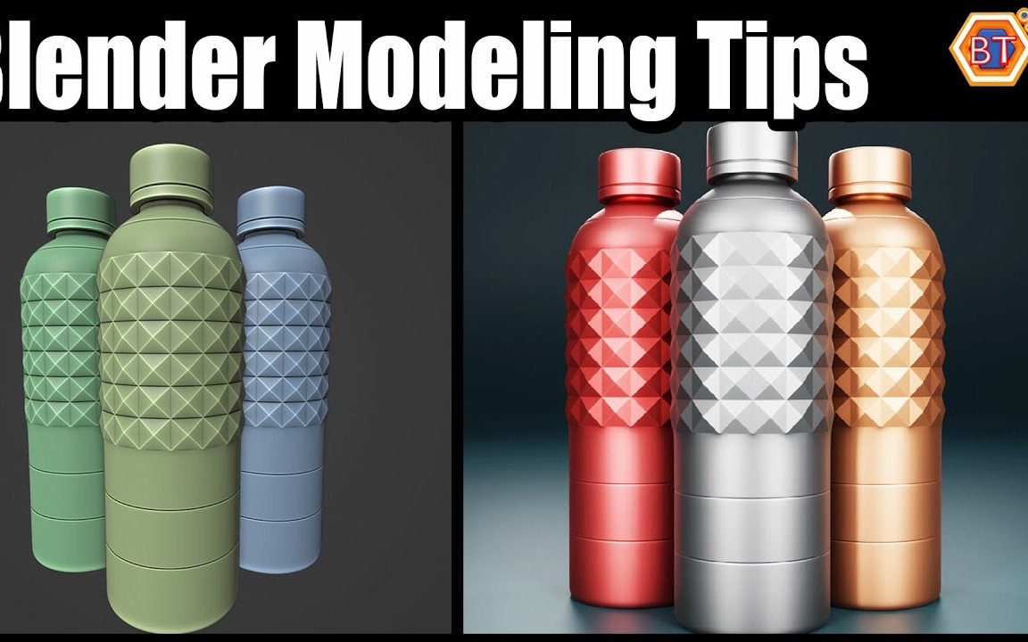Blender 3.1瓶子建模小技巧