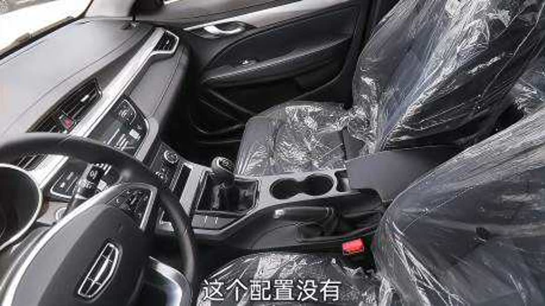 又卖一台帝豪,自动挡高配7.3万,国产车销量冠军,买帝豪没毛病