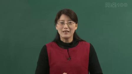 五年级数学上册第一单元《小数乘法》积的近似值练习课#T35912