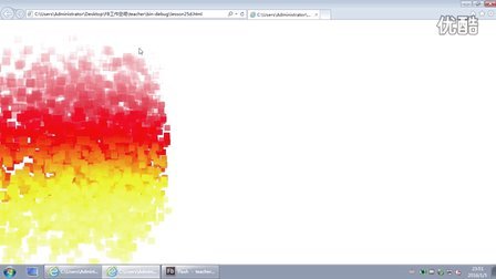 ActionScript3.0(AS3)教程 25 绘图(中) 接上讲