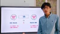 第四讲:如何判断专业提档分数走势?