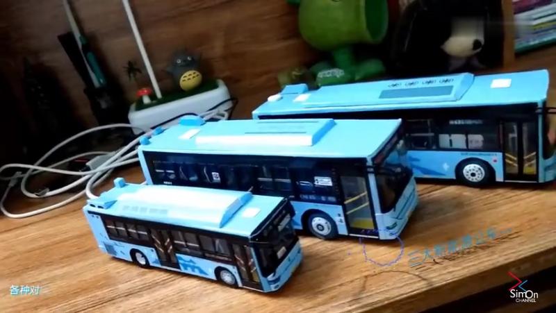 「DIY」1:43亚星客车JS6906GHCP纸模型(百色鼎诚版)「终极版系列」