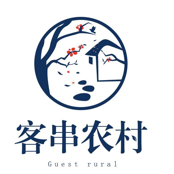 客串农村 