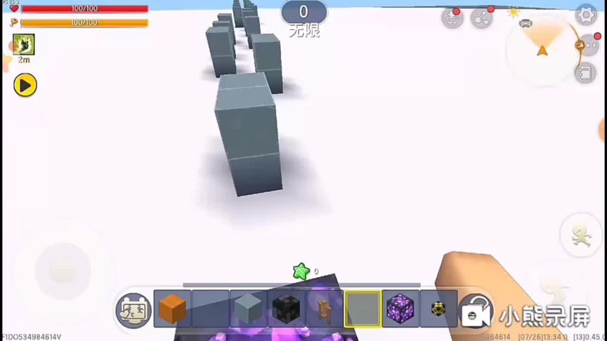 #迷你世界 普通连跳。