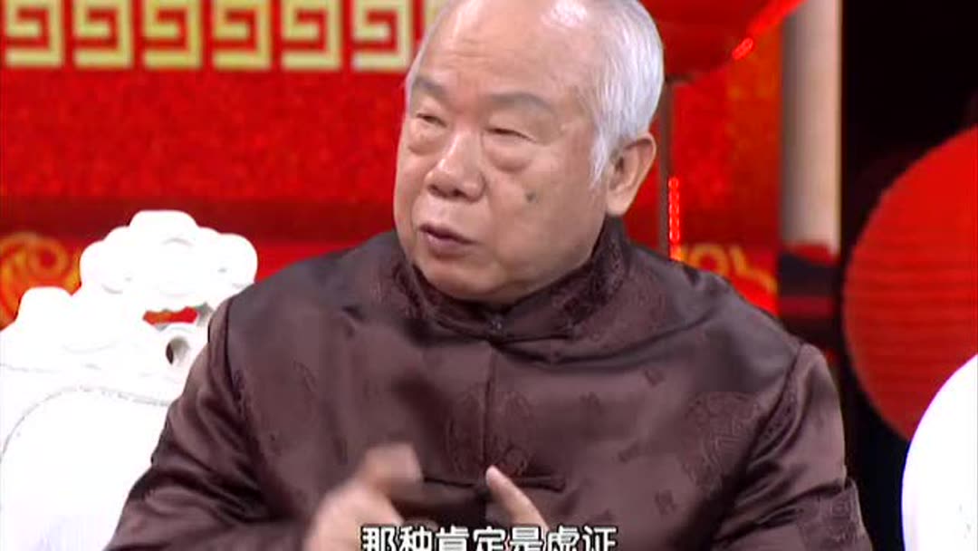 【养生堂】痰多应该寻找丰隆穴治疗