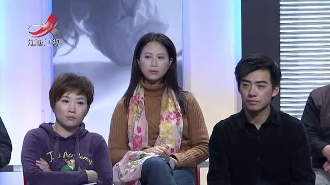 金牌调解2012 长达八年的争吵