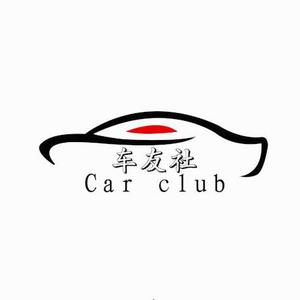 车友社谈 