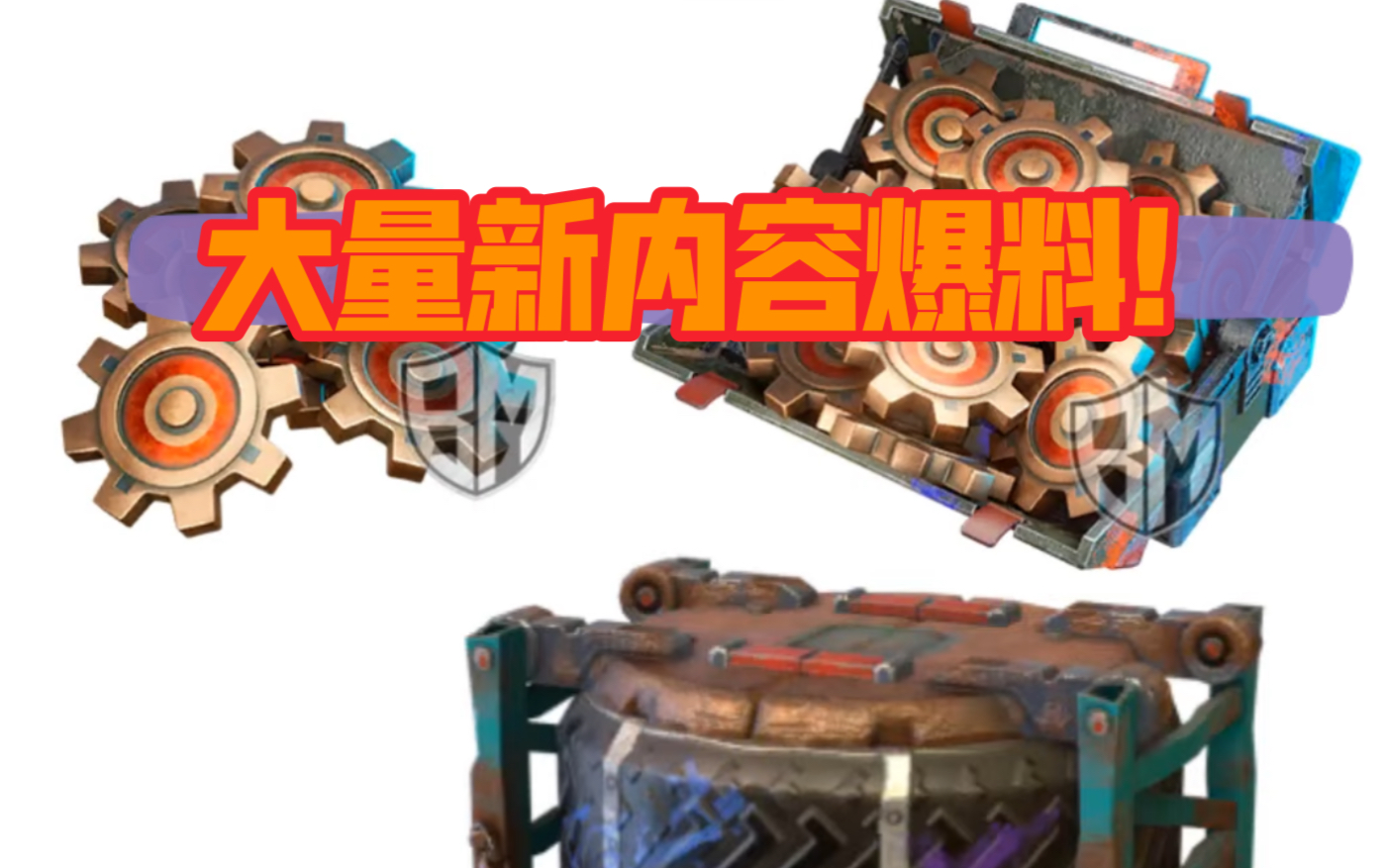 【布尔】《War Robots》新辐射武器、新改动、未来计划等大量内容(...