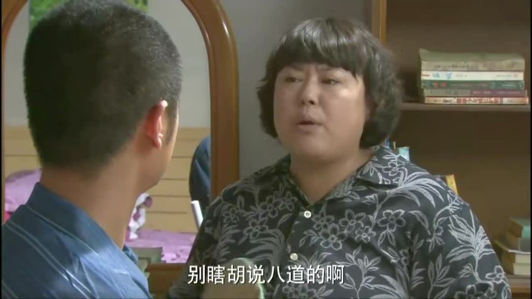 养女:梅子发现酒店的常务副总竟然是李响老师,非常震惊