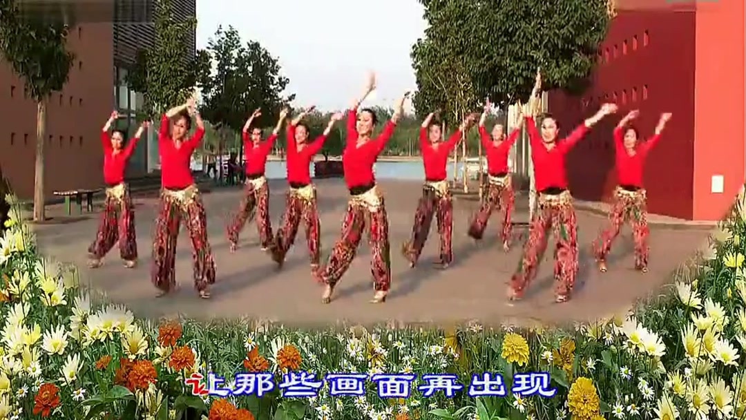 廊坊星月舞蹈队 舞娘 表演背面分解教学