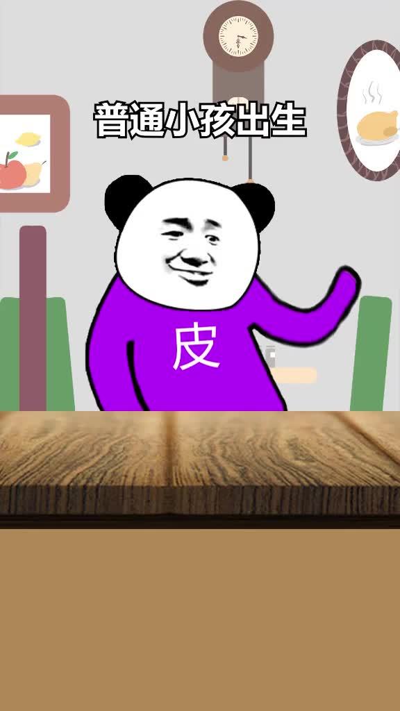 动画,搞笑:各地新出生的宝宝会说话?