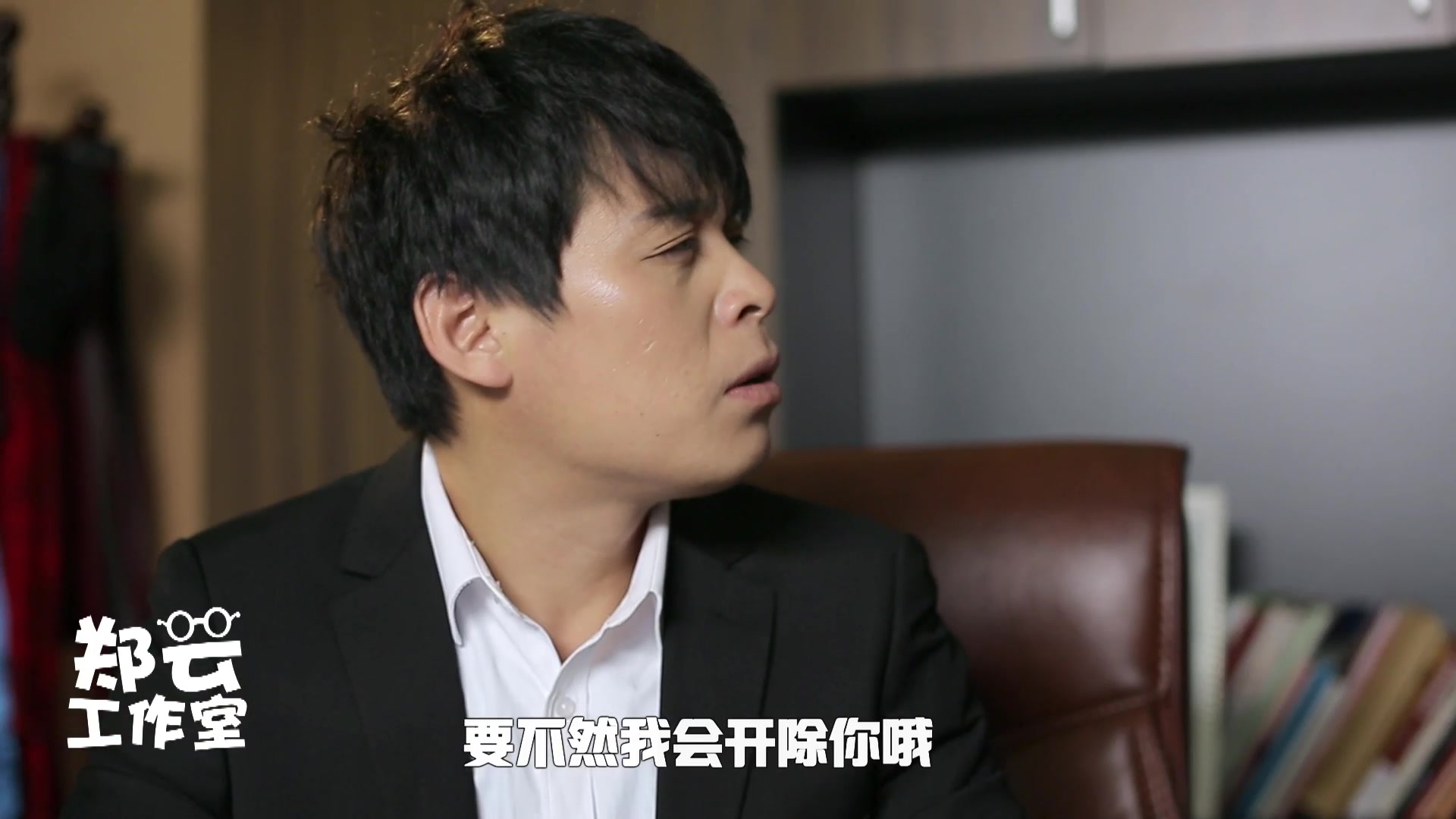 以后和领导一块送礼,千万不要这样做!小心让你上司降职