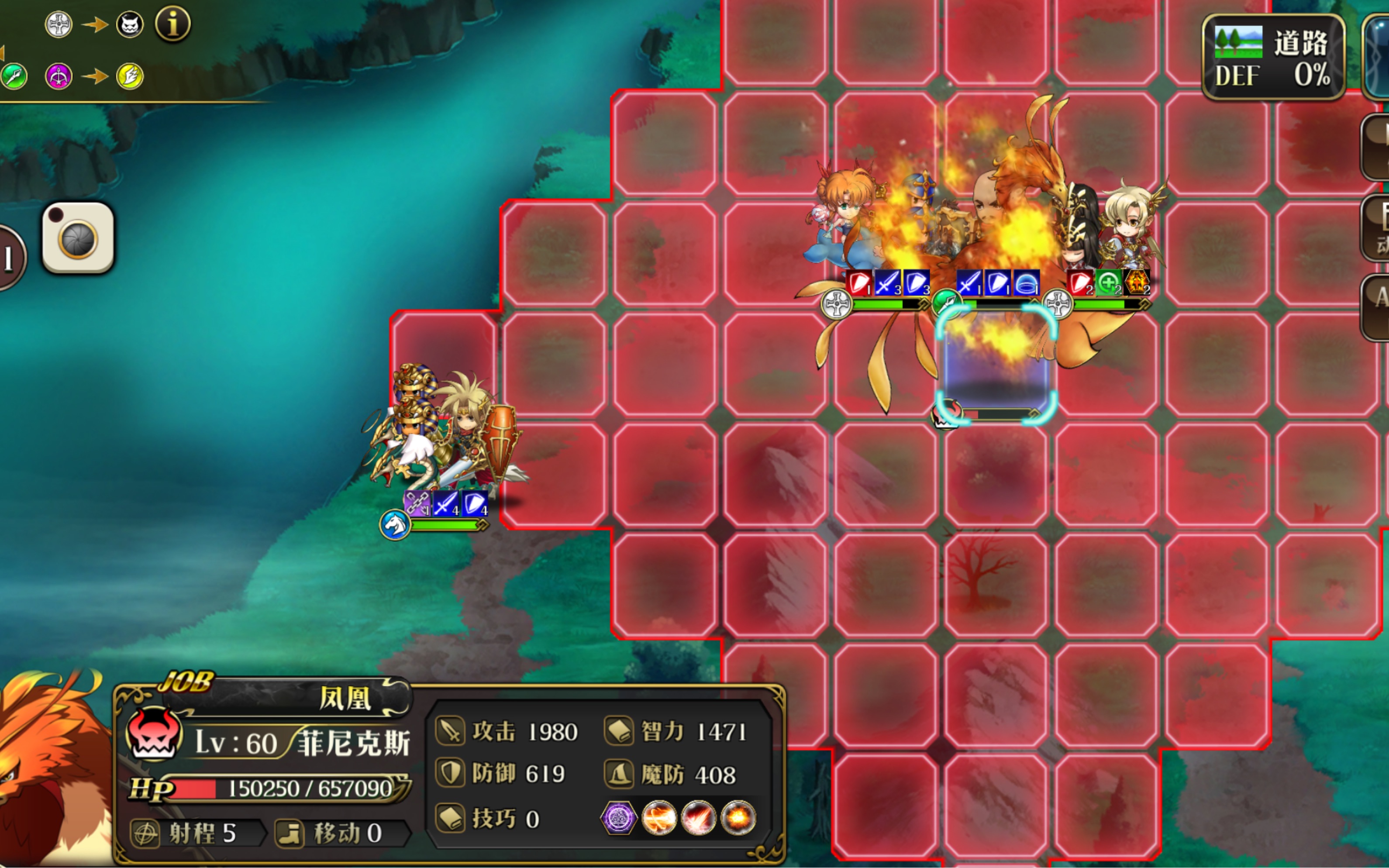 梦幻模拟战60凤凰战